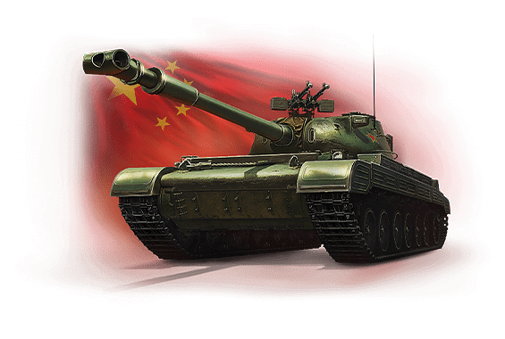 Приготовьтесь к сборке!